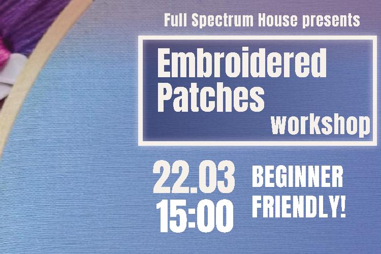 Embroidered Patches March - BOOM